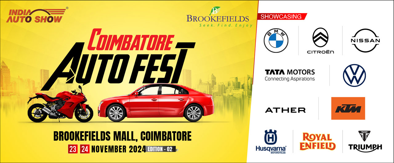 India Auto Show